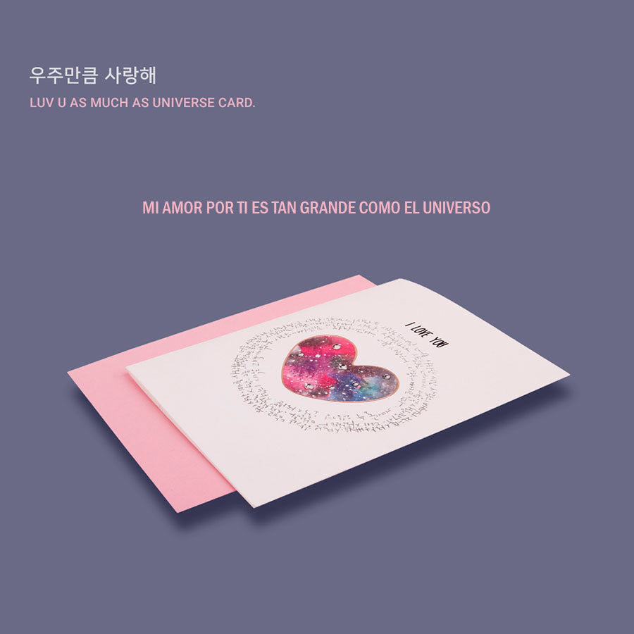 Tarjeta Corazón - Papelería Coreana en México – Chíkidi